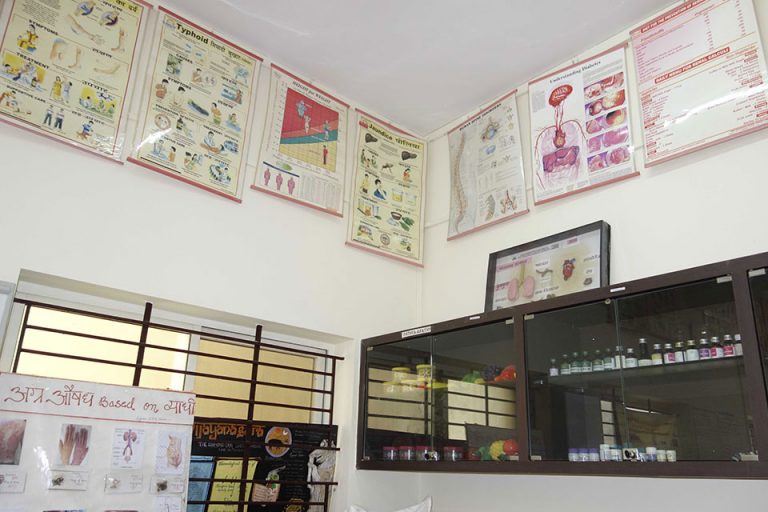 Kayachikitsa – Sri Sri College of Ayurvedic Science and Research Hospital